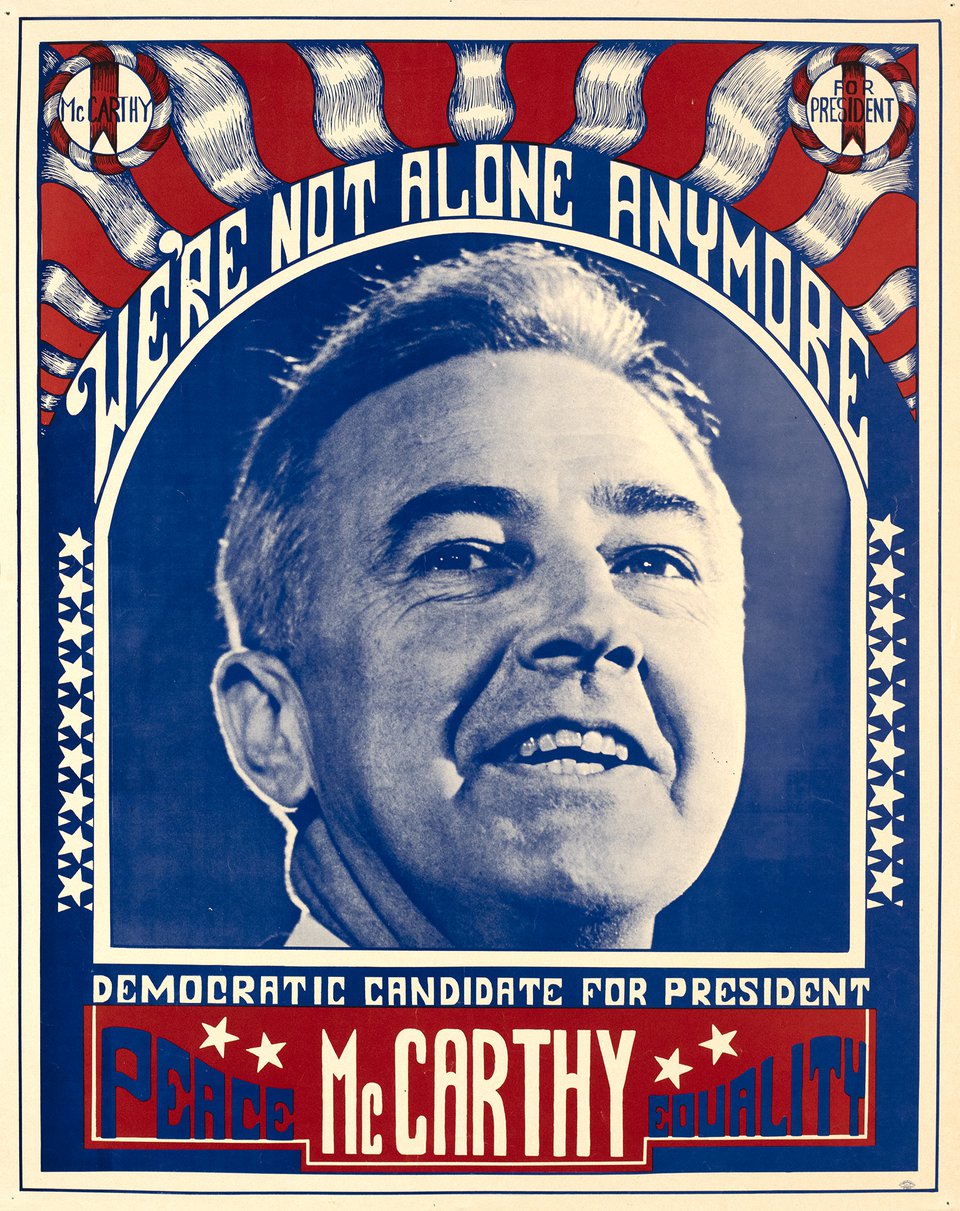 WPRB 103.3 FM - Princeton, NJ